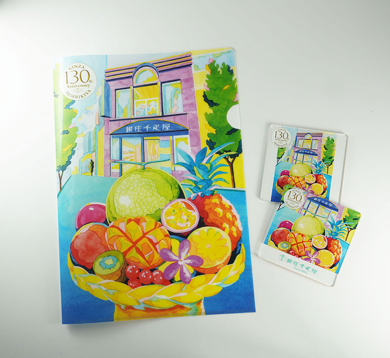 銀座千疋屋 130周年記念