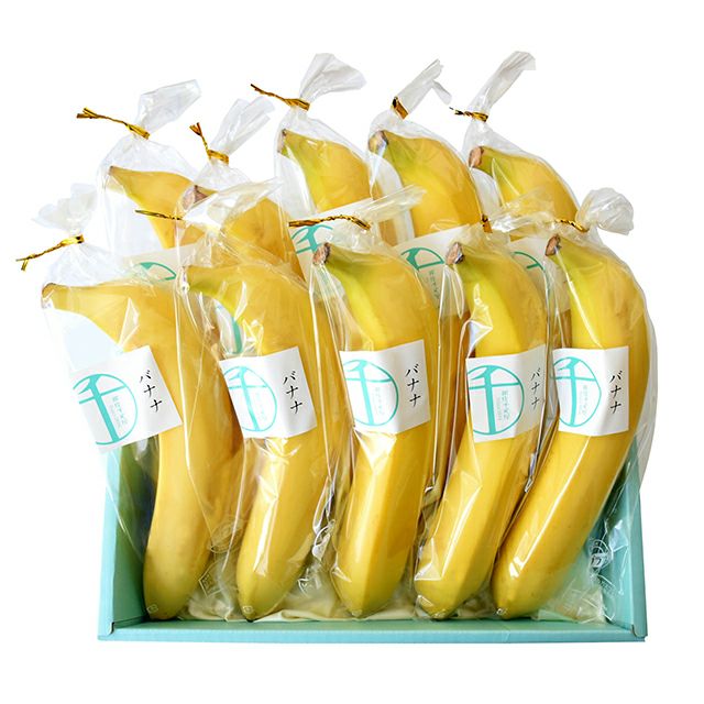 銀座千疋屋特選 バナナ10本入 | 銀座千疋屋オンラインショップ 1894年創業の老舗果物専門店・目利きが選ぶ老舗のギフト